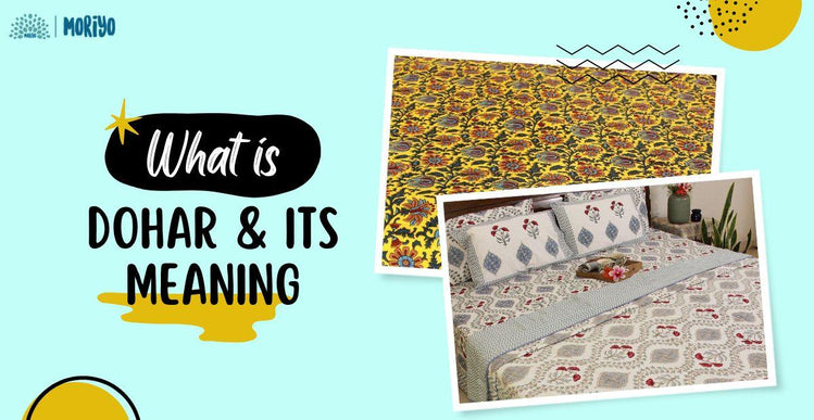 Dohar Meaning | What is the Meaning of Dohar?